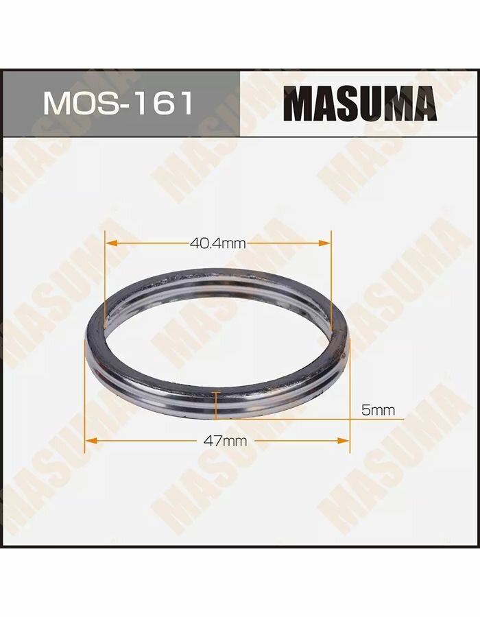 Кольцо уплотнительное глушителя Masuma 40х47 MOS-161 1шт.