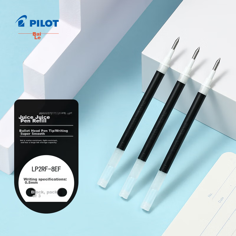 PILOT Juice Refill 0.5mm Black, Pack of 3 (Bagged), Gel Pen Refill, Black LP2RF-8EF