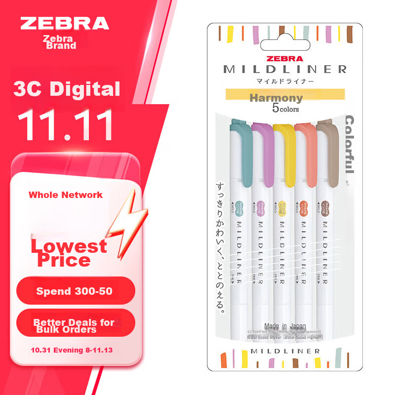 ZEBRA Brand Highlighter WKT7 5-Color Set, Comfort Series, Dual-Tip Highlighter, Student Marking Pen, WKT7-5C