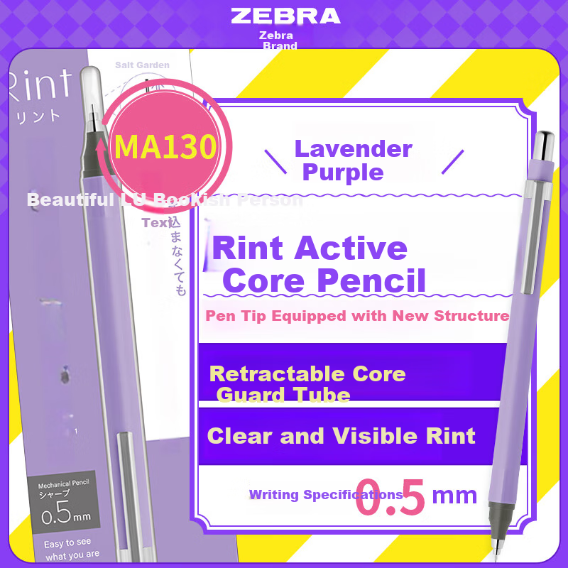 ZEBRA MA130 Rint Mechanical Pencil 0.5mm Drawing Pencil for Students Lavender Purple Single Pack