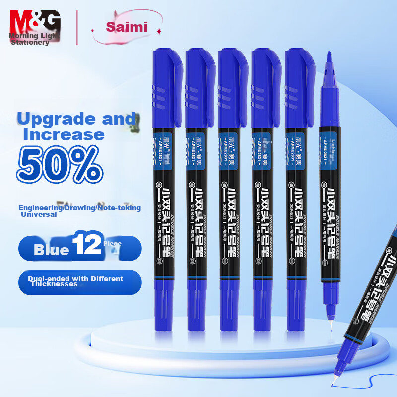 Маркеры M&G Stationery Blue Dual-Tip Marker Pen, Waterproof Marker Oil-Based Pen, Children's Student Outlining Pen Upgraded with Extra Quantity, Office Supplies 12 Pcs APMU2831B