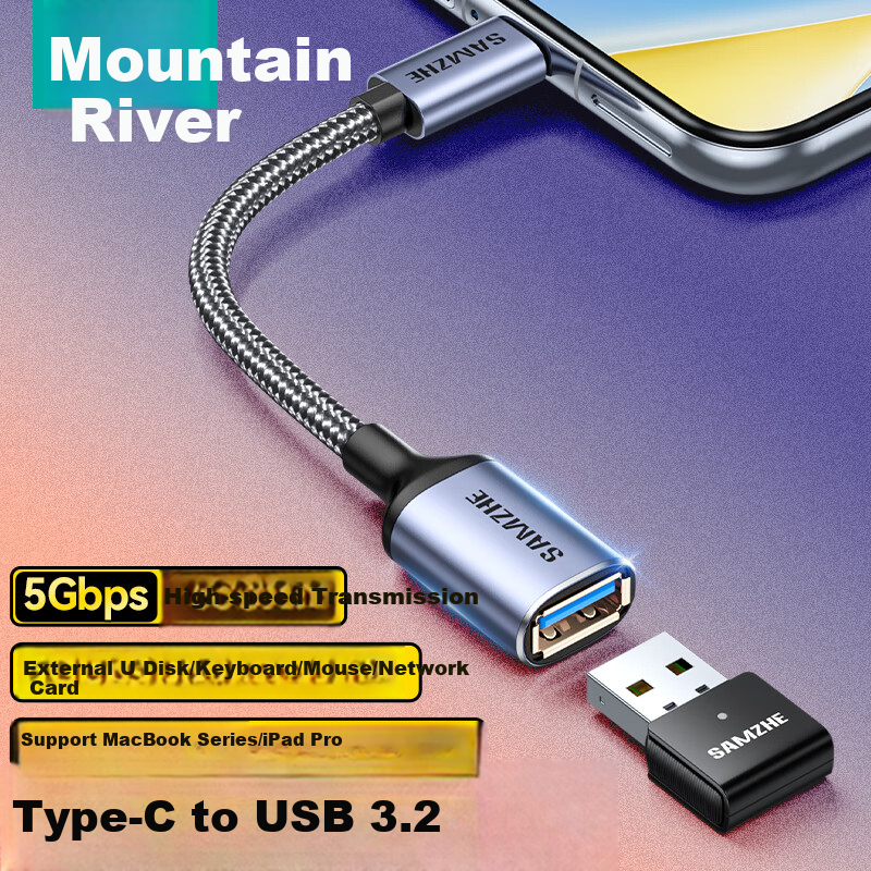 Sanze OTG Adapter Cable Type-C to USB 3.2 Gen1 Converter Connector Cable for Apple 16/15 iPhone Huawei Tablet Laptop Expand USB Flash Drive