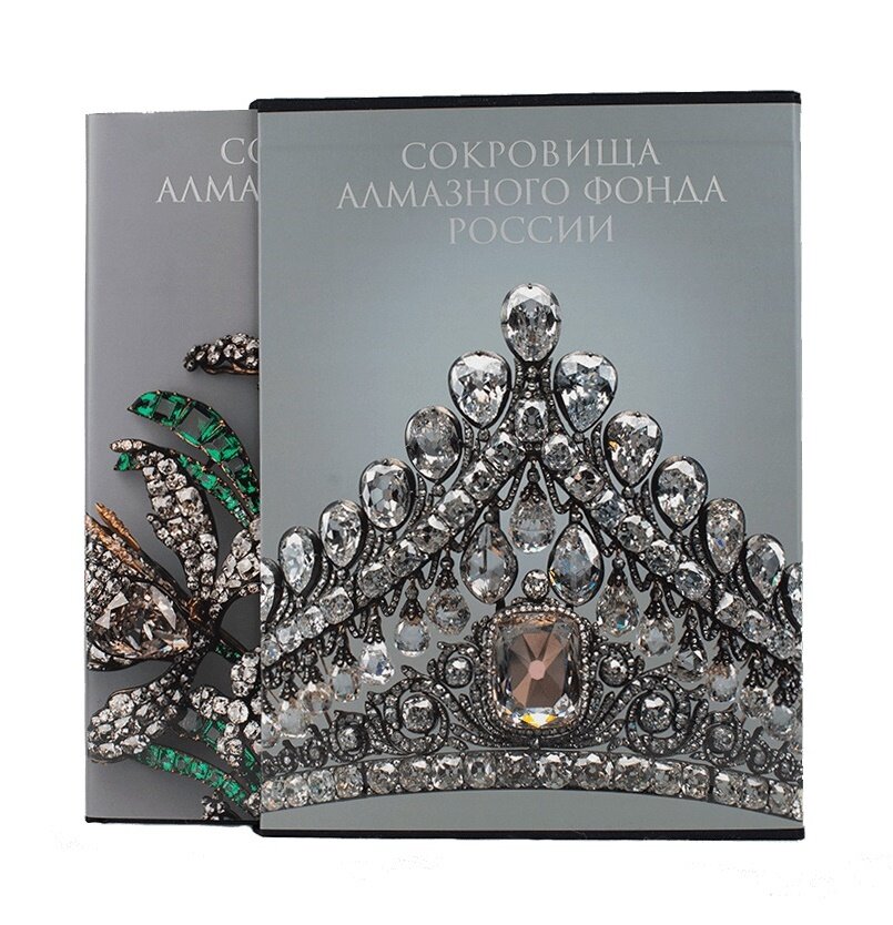 Про все крутые времена года классные стихи: сборник стихов