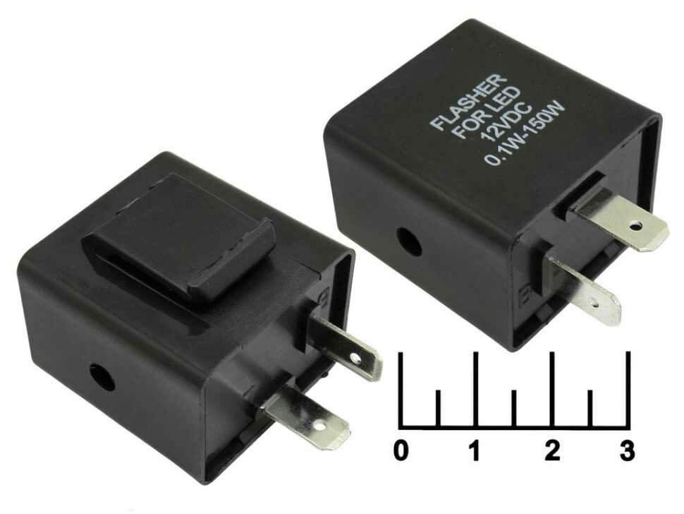 Реле =12V 150W поворотов для светодиодных ламп