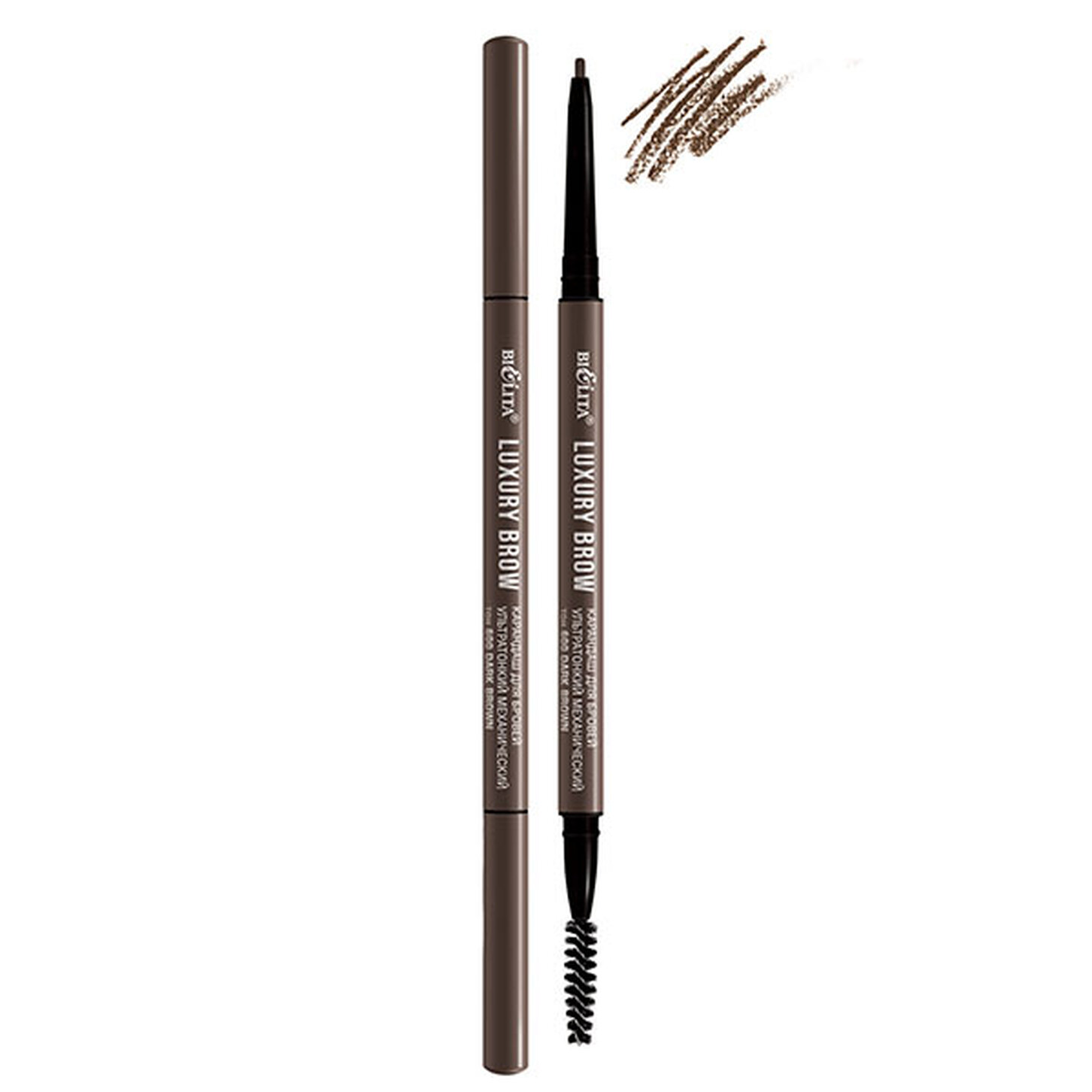 Карандаш для бровей Bielita LUXURY BROW, тон 600 Dark Brow, механический, эффект микроблейдинга