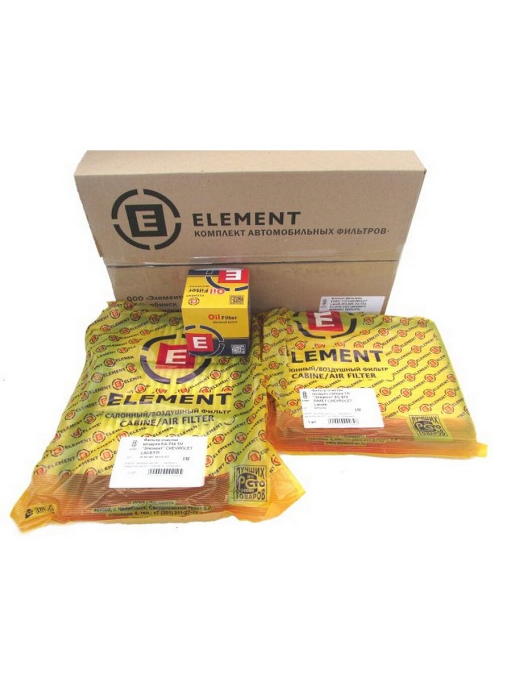 Комплект фильтров CHEVROLET Lacetti (масляный+воздушный+салонный) "Element"