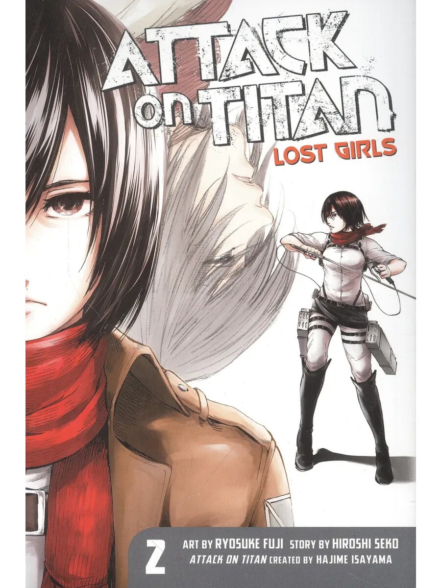 Attack On Titan: Lost Girls 2