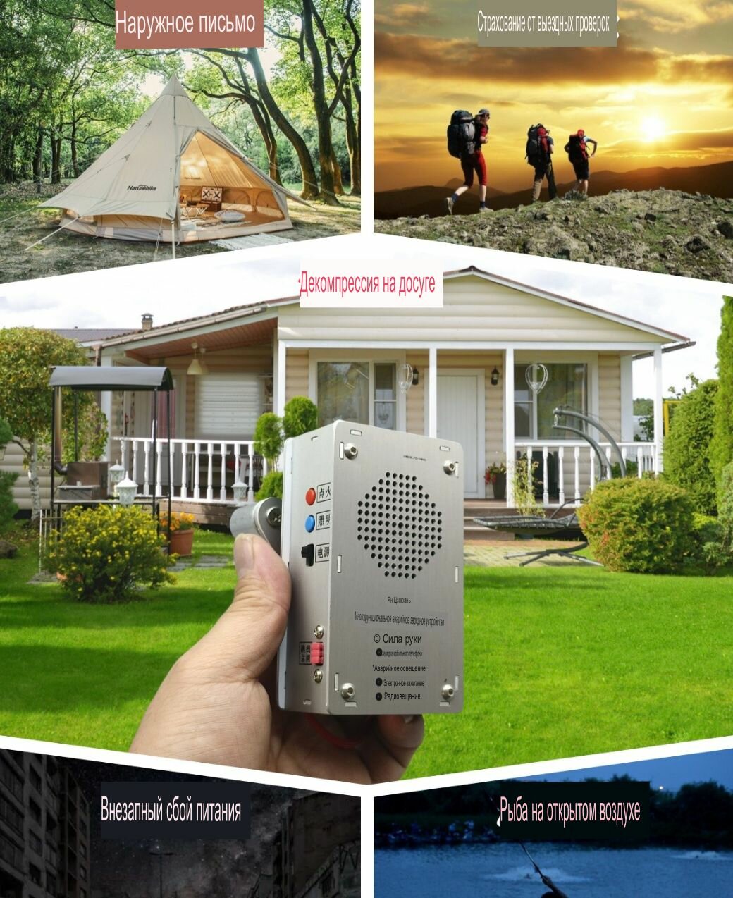 Портативный генератор, серебристый, 1400 Вт, 2 розетки, 50 Гц, 0,5 кг