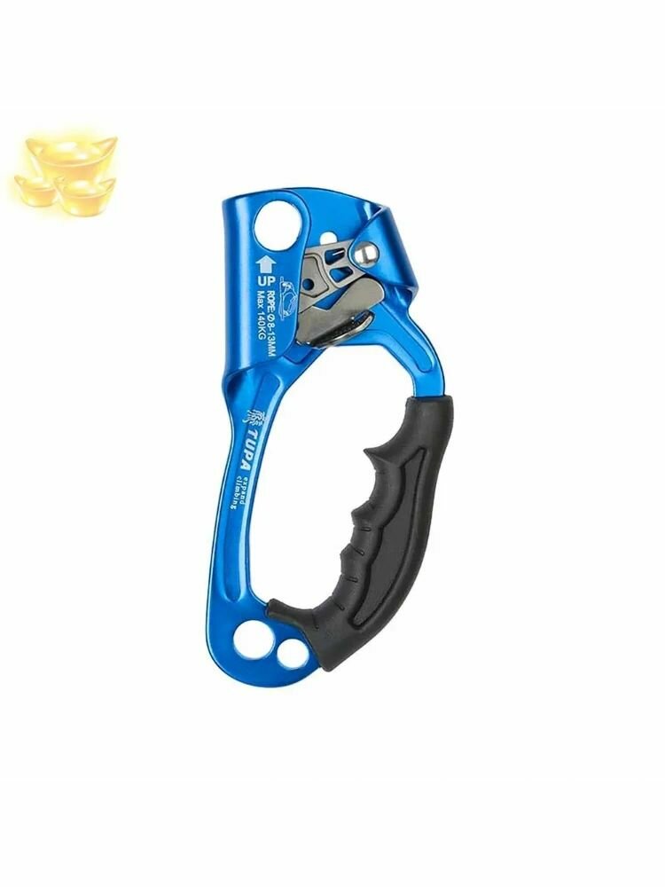 Жумар для альпинизма под правую руку с самоочищающимся механизмом, зажим для веревки 8-13 мм, нагрузка до 140 кг