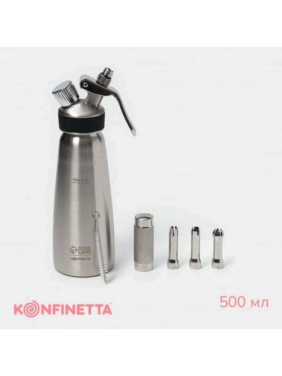 Кремер-сифон для взбивания сливок KONFINETTA, 500 мл, 3 наса