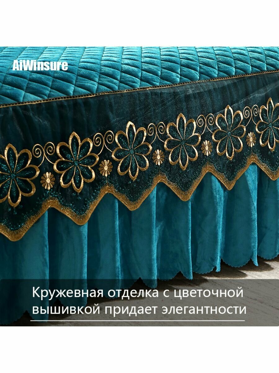 Покрывало с наволочками — фото 1