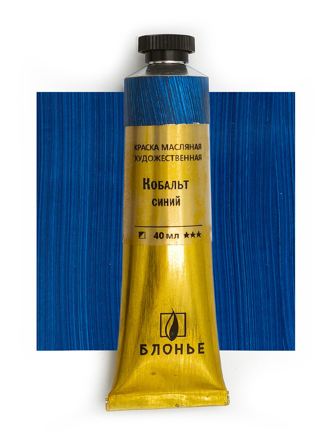 Масляная краска Блонье Кобальт синий 40 мл