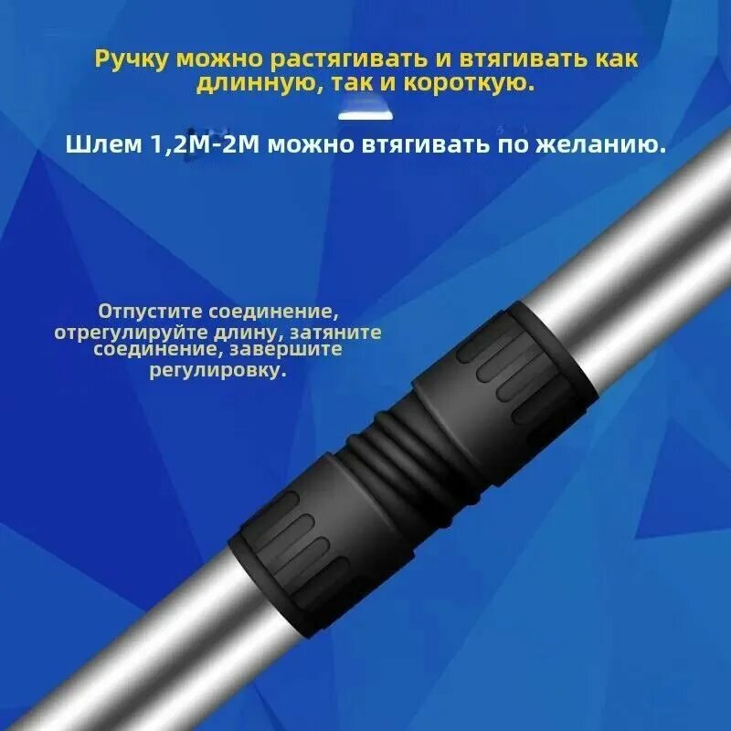 Шпатель для бетона — фото 1