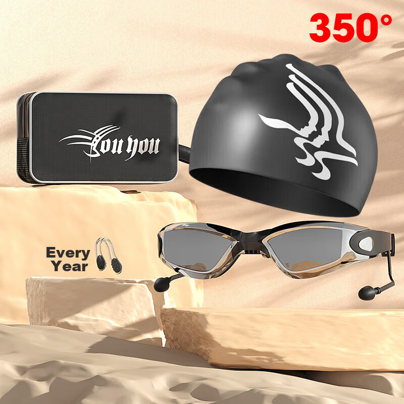 You Swimming Goggles, Swim Cap, High-Definition Anti-Fog Waterproof Earplugs, Nose Clip, Swimming Goggles Five-Piece Set Z6615, Electroplated Black, for Myopia 350 Degrees