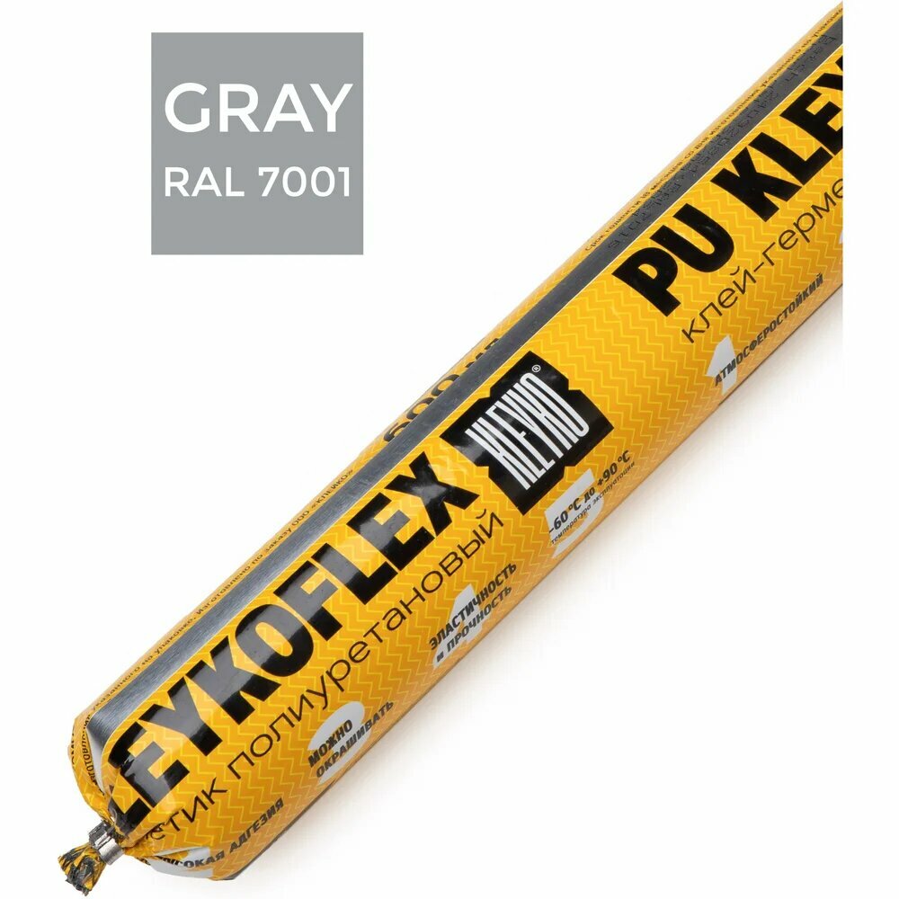 KLEYKO Полиуретановый гибридный однокомпонентный герметик FLEX 600 мл серый RAL 7001 KFX-G