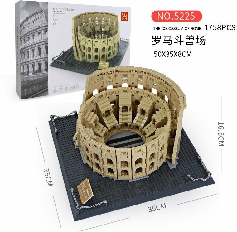 Конструктор Wange World's Great Architecture 5225 Колизей, 1758 дет.