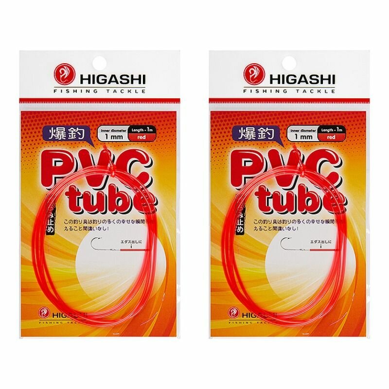 Higashi Термоусадочная трубка PVC tube #Red, 1 мм, 2 уп