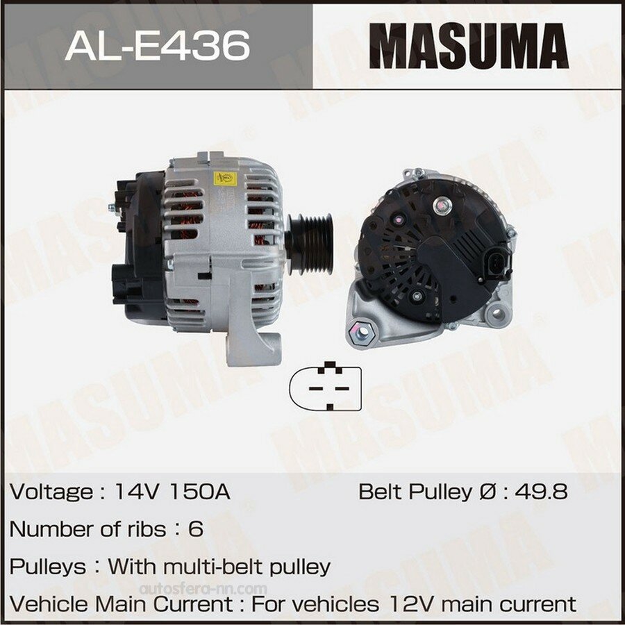 MASUMA ALE436 Генератор