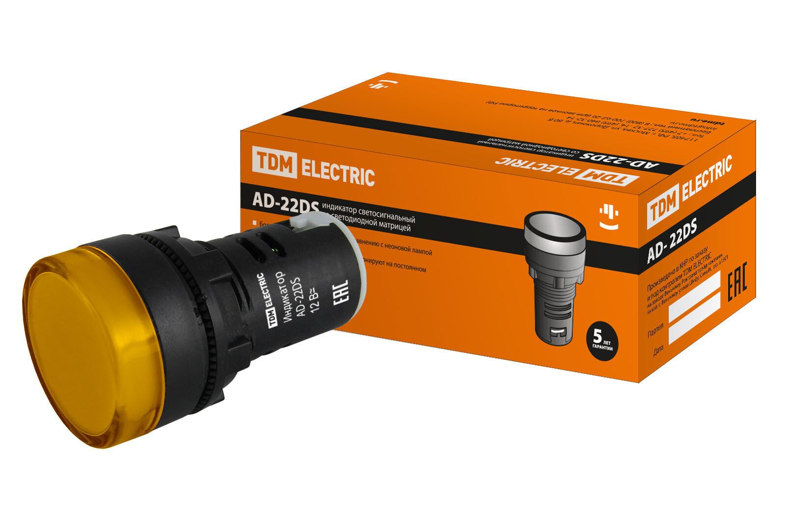 Лампа AD-22DS(LED)матрица d22мм желтый 12В AC/DC, упаковка 10 штук TDM ELECTRIC