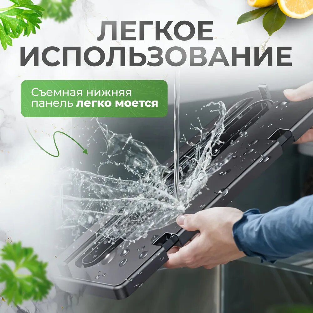 Вакуумный упаковщик — фото 1