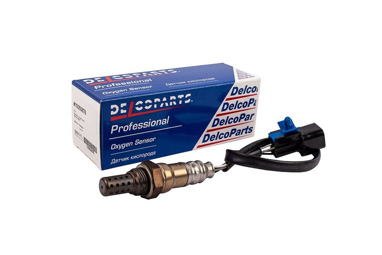 Датчик кислородный после нейтрализатора для автомобилей DelcoParts 19350876