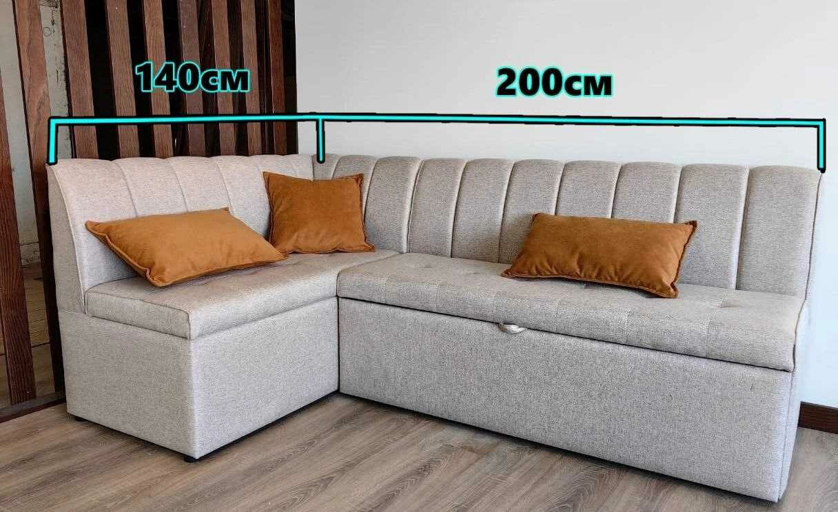 Уголок кухонный с спальным местом "Пукса", 200см х 140см, левый угол