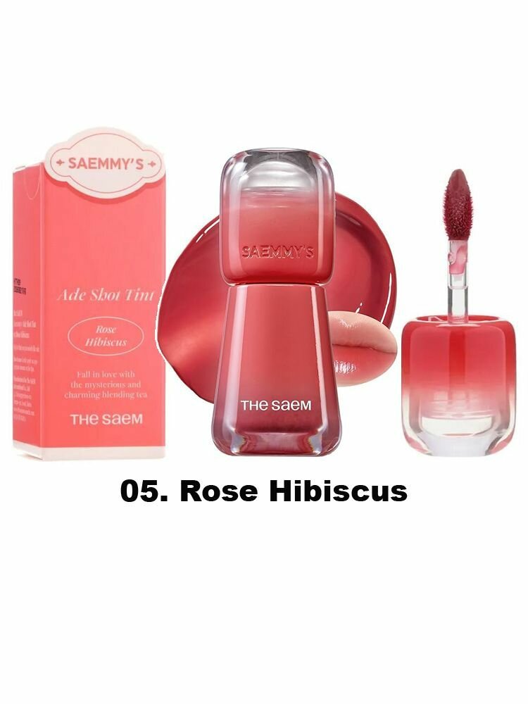 The Saem Saemmy's Ade Shot Tint #05 Rose Hibiscus лёгкий увлажняющий тинт-блеск для губ (3.2г.)