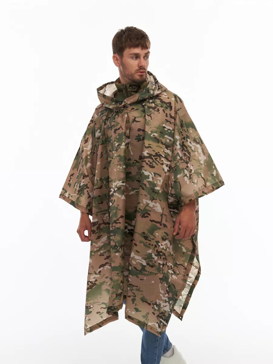 Пончо - дождевик тактический Эгистактик