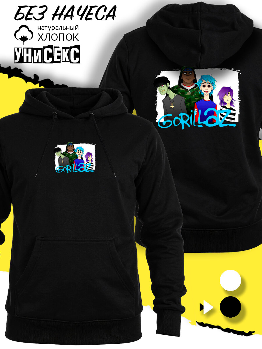 Худи Толстовка свитшот Группа Gorillaz Горилаз
