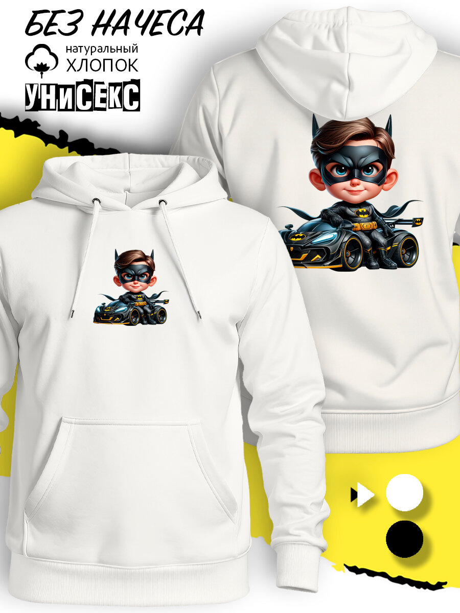 Худи Толстовка свитшот мальчик Бэтмен Batman