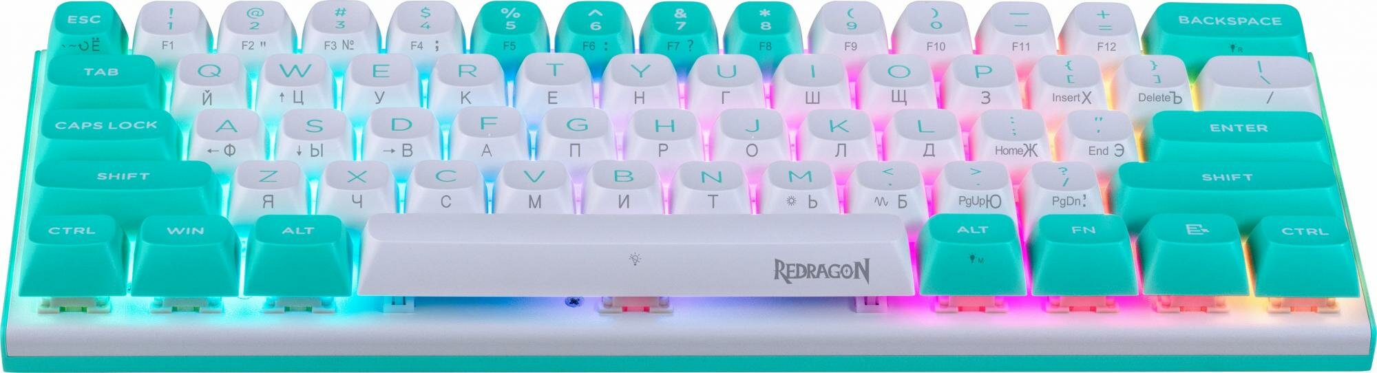 Клавиатура игровая Redragon Fidd RGB