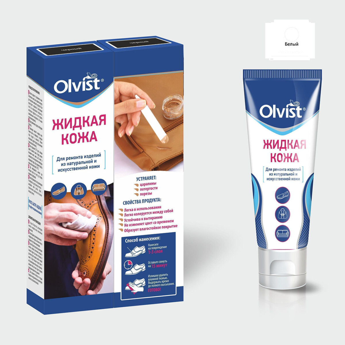 Жидкая кожа Olvist 30 мл. белый