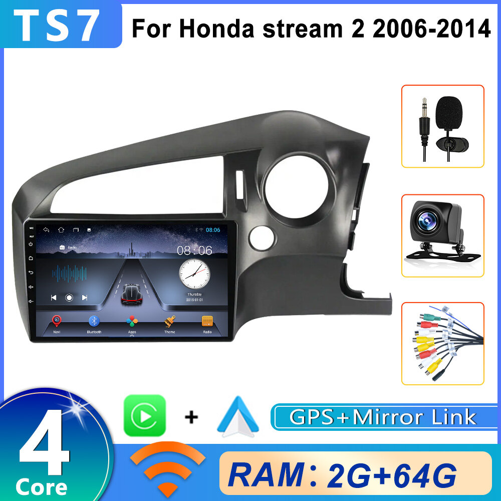Магнитола для Honda stream 2 2006-2014/ Автомагнитола Андроид Хонда Стрим 2 2006-2014 Wifi Bluetooth Gps навигатор Мультимедиа автомабиля