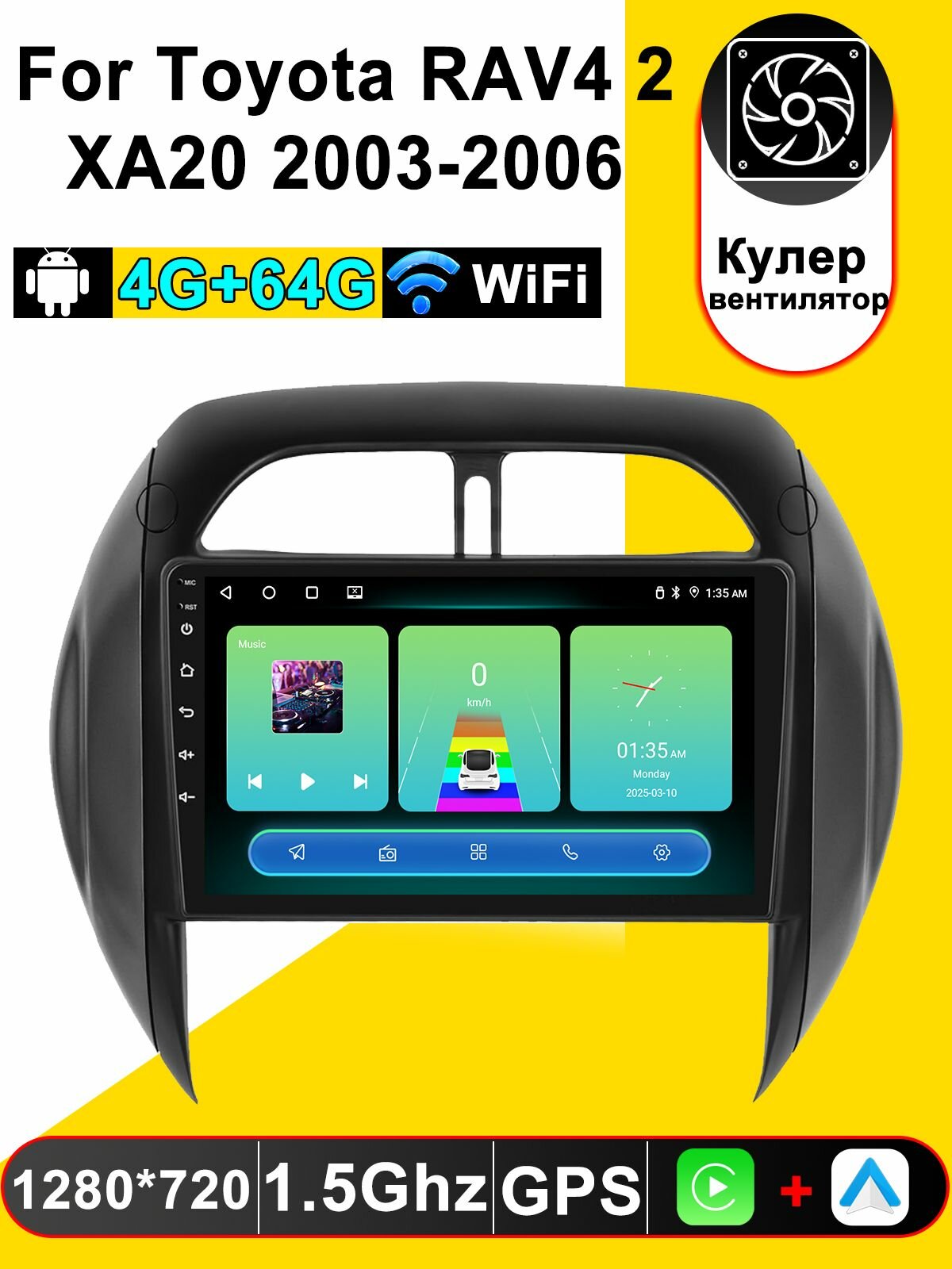 4+64G Автомагнитола для Toyota RAV4 2 XA20 2003-2006 Автомагнитола Android , Bluetooth, Wi Fi, IPS экран, FM Сенсорные кнопки Carplay/android auto
