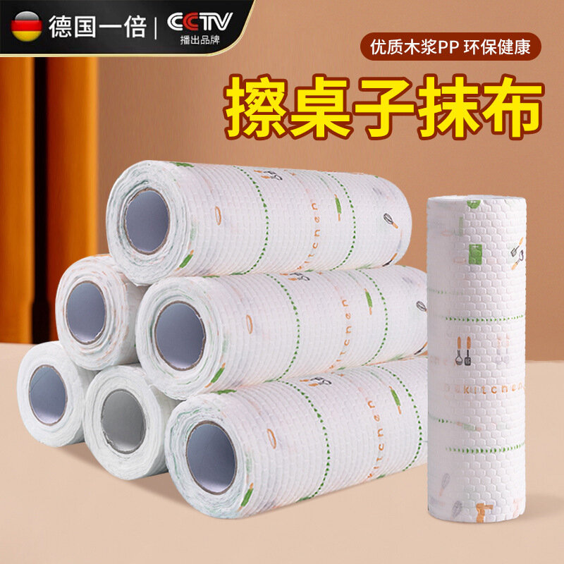 Тряпка "Ленивая", одноразовая, влажная и сухая, для кухни