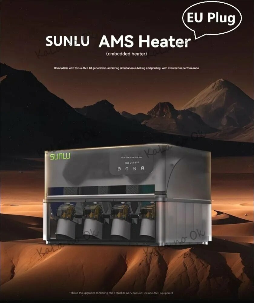 Нагреватель нити для 3D-печати Sunlu AMS Heater