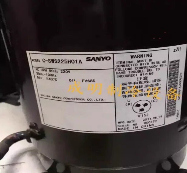 Автомобильный горизонтальный компрессор SANYO C-SWS225H01C/01A/00A C-SWS180H01C C-SWP330H02C