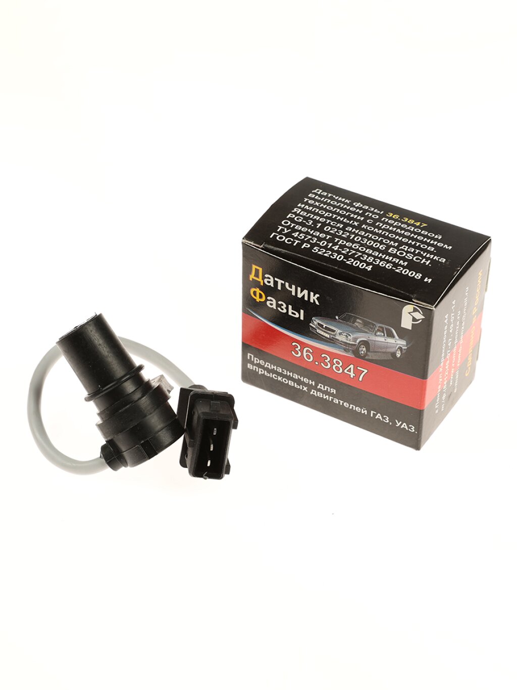 Датчик положения распредвала для а/м ГАЗ 406 дв, УАЗ 409 дв. (фазы) "ромб"