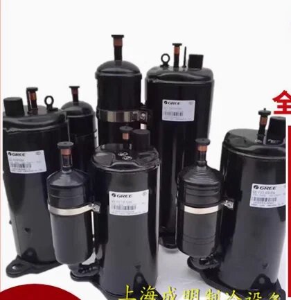 Компрессор GREE QXFS-D32zX090C QXFS-F428zX450I QXAS-F428zX450L QXAS-F428zX050A QXAS-F428zX050B QXAS-F428zX050F QXAS-F428zX050C