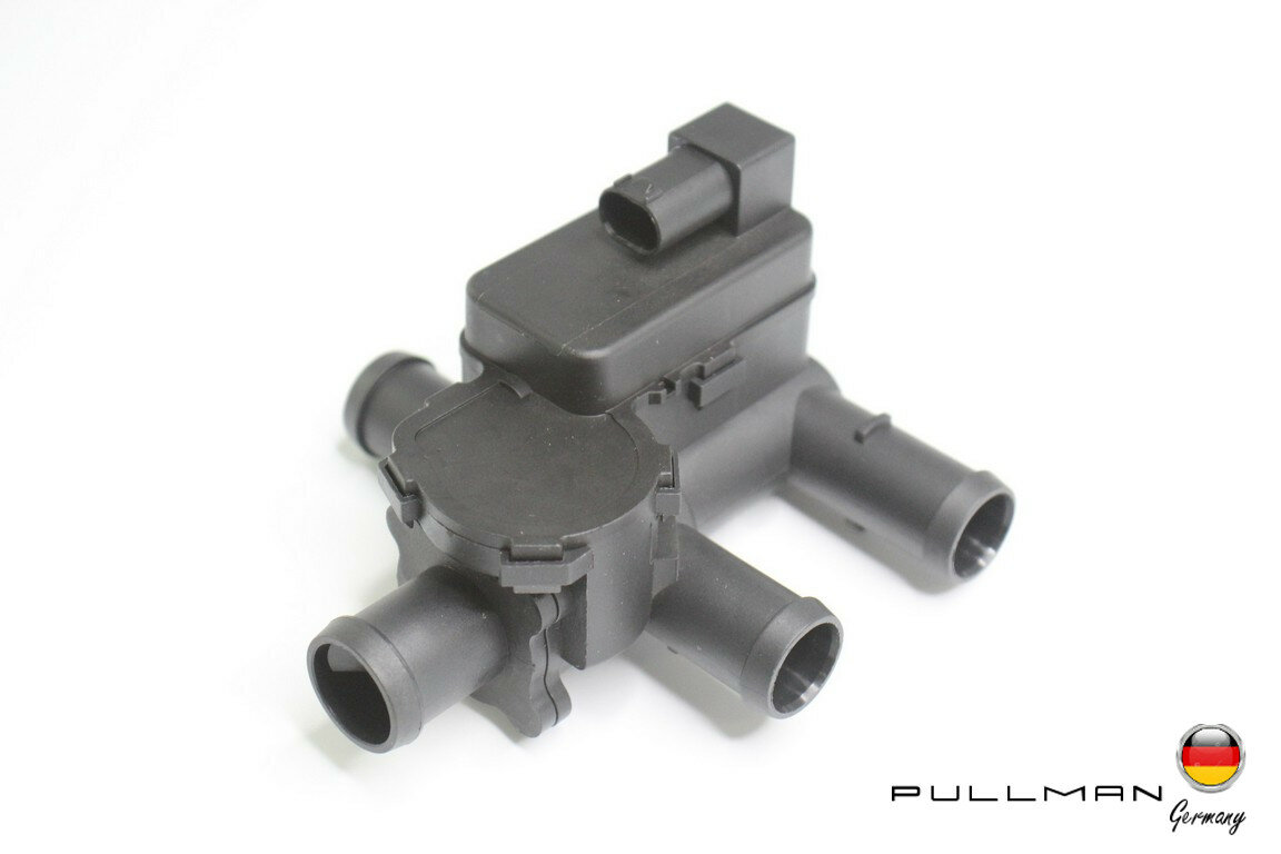 Клапан отопителя A2308300084