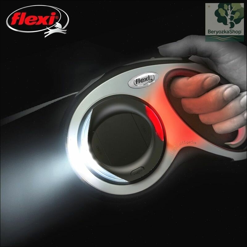 Светодиодная система освещения поводка для рулетки Flexi-.