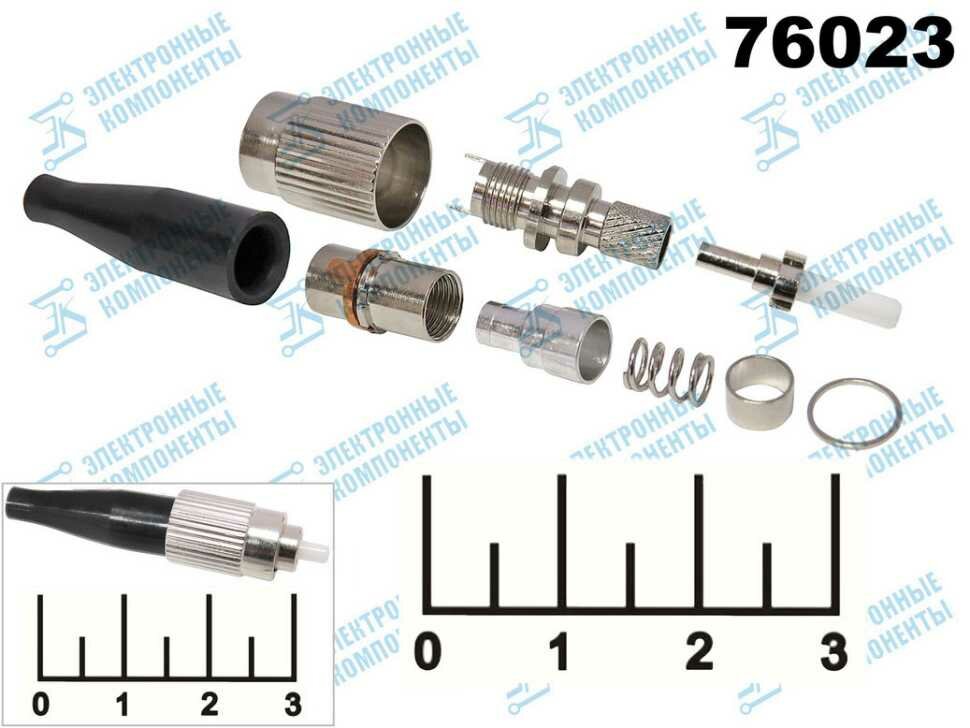 Разъем оптический FC-MM-3мм (FC/PC-3.0мм)