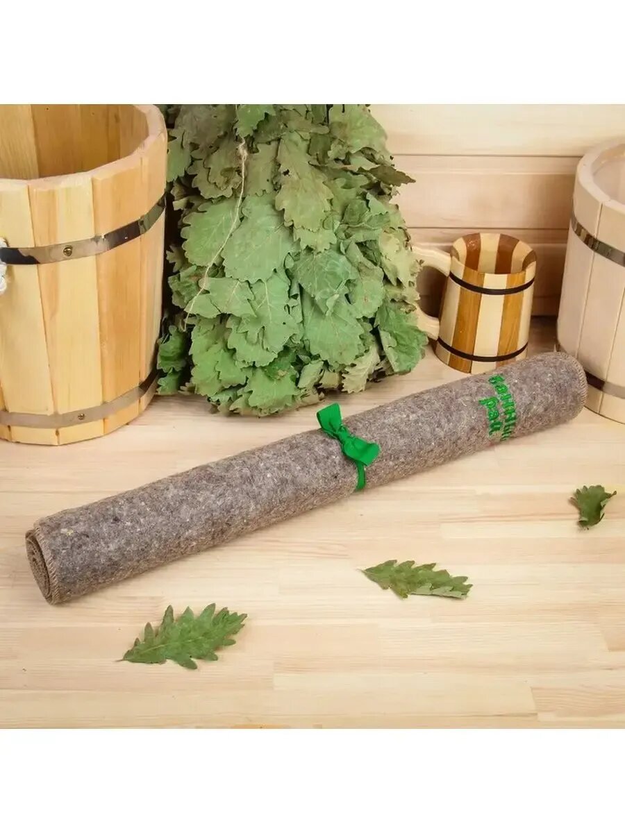 Коврик для бани и сауны в парилку 180 х 60 см