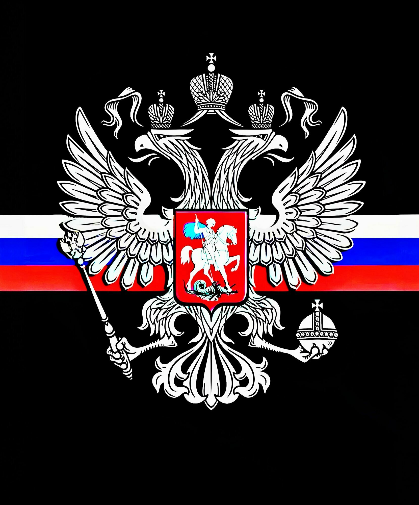 Шеврон