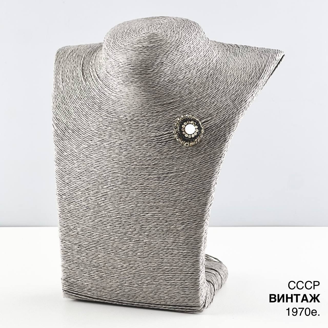 Винтажная брошь-булавка "Оксана". СССР, 1970е.