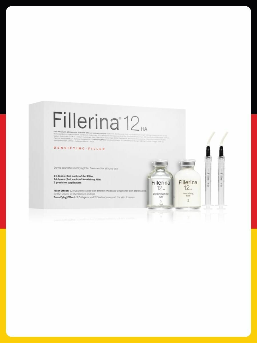 Сыворотка для ухода за кожей Fillerina Densifying Filler Grade 5 Facial Care for Wrinkle Filling, 2х30 мл