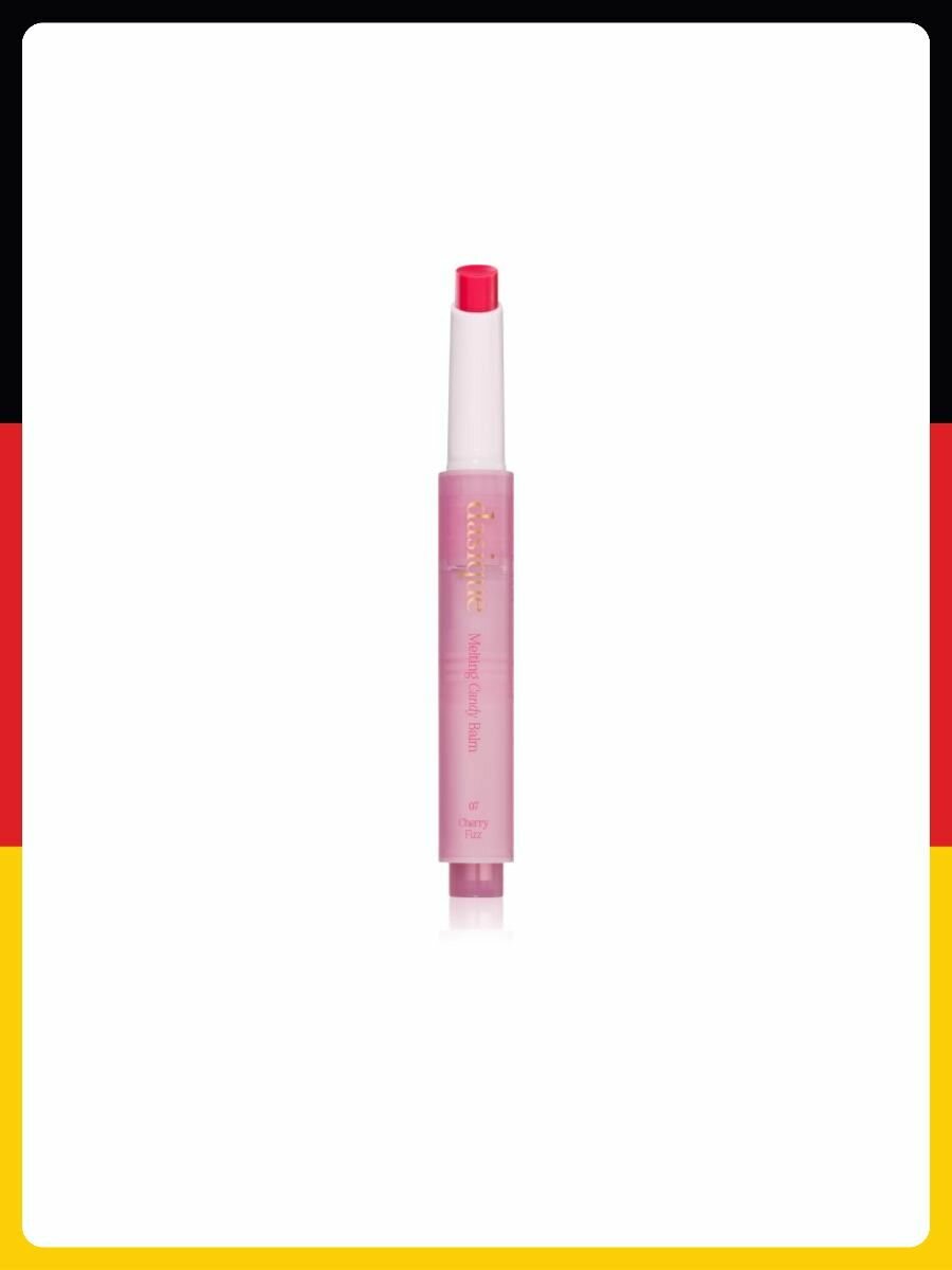Бальзам для губ Dasique Melting Candy Balm Intensive Lip Balm with High Shine 07 Cherry Fizz, 1,5 г