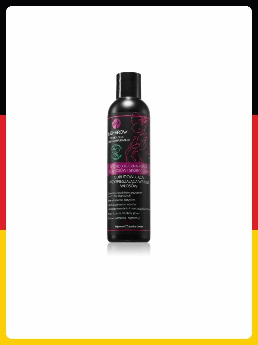 Бальзам для волос Lash Brow Trichologic Scalp and Hair Peeling, 150 мл