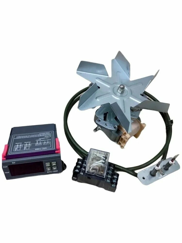 Набор комплект конвекции для коптильни. Мотор ось 22мм + терморегулятор STC1000 + ТЭН 2,0 кВт + Реле