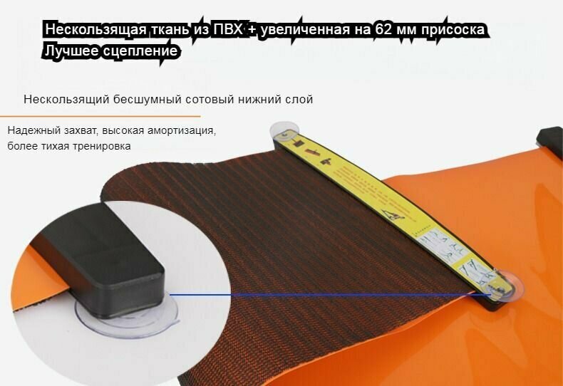 Слайд доска — фото 1